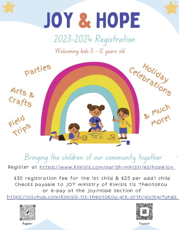 Joy & Hope | Kimisis Tis Theotokou Greek Orthodox Church